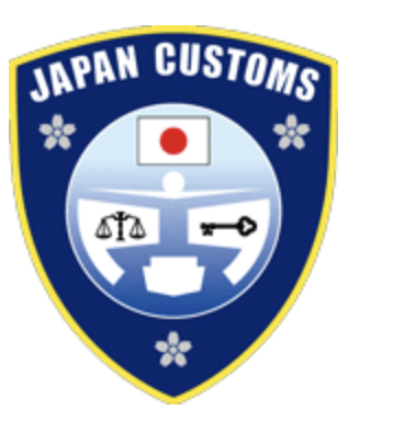 Freight Shipping between US and Japan | Rates - Transit times - Duties ...